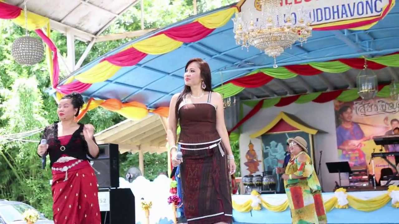 Local Female Singers at Wat Lao Buddhavong July 4, 2013 - YouTube