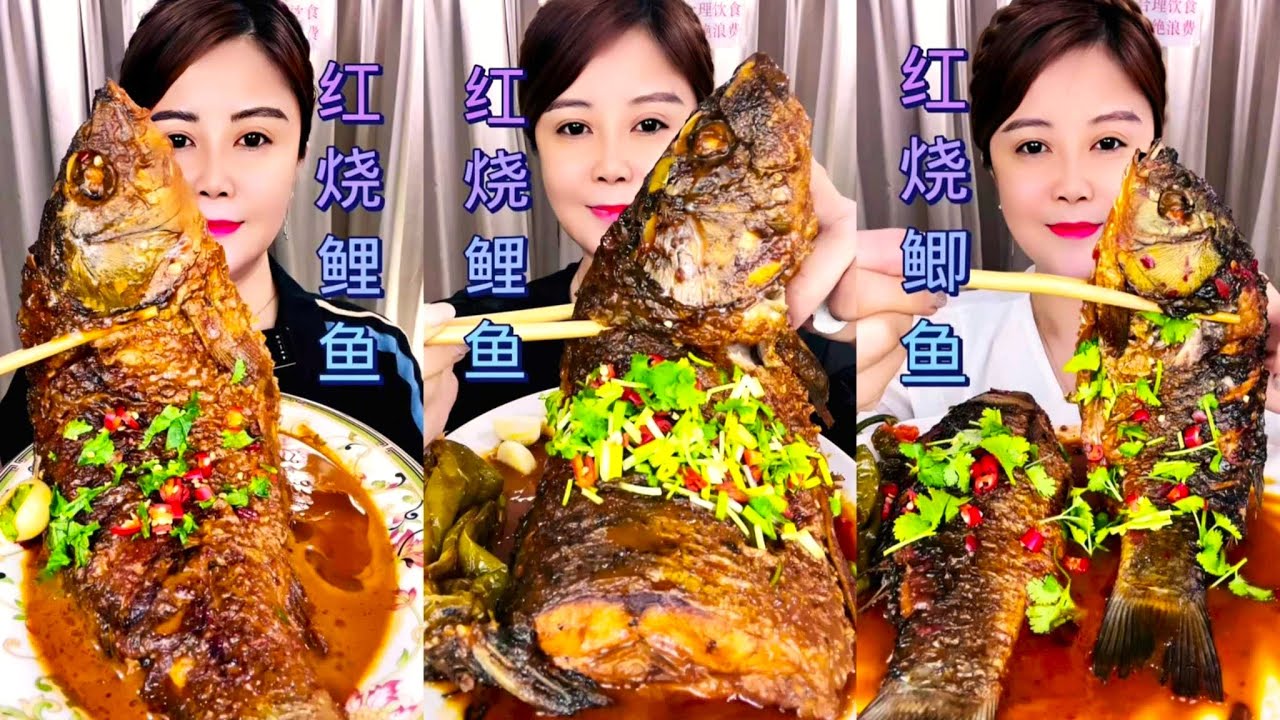 ASMR Eating Fish Fry | Big Fish Curry Mukbang | Eating Fish Curry Rice ...