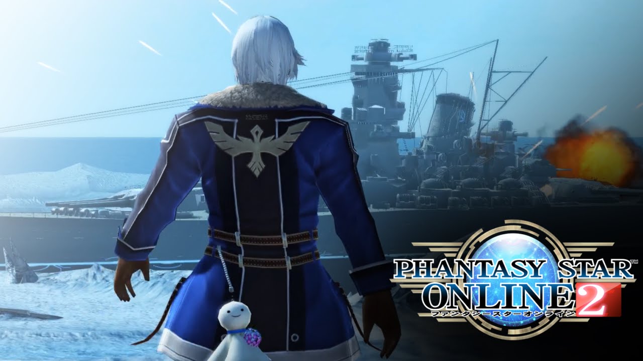 PSO2 - Yamato EQ XH w/ Darius - YouTube