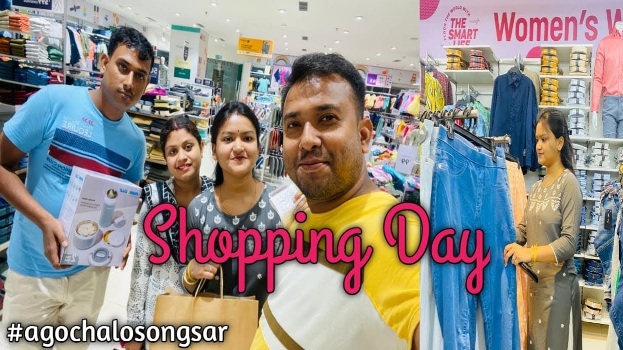 সারাদিন ধরে চলল প্রচুর Shopping 🛍️😍॥It’s Our Shopping Day🤗॥ # ...