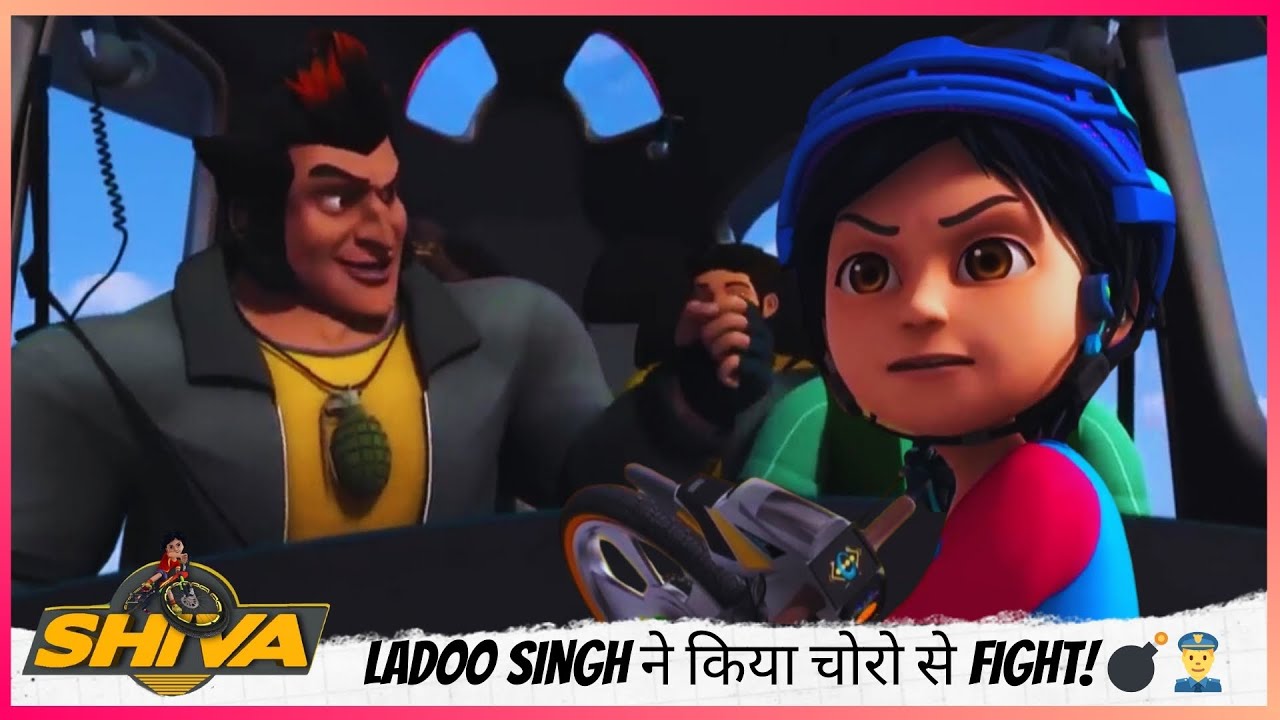 Ladoo Singh ने किया चोरो से Fight! 💣👮‍♂️ | Shiva | शिवा - YouTube