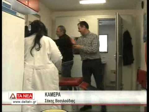 ΑΙΜΟΔΟΣΙΑ ΜΕ ΙΔΙΩΤΙΚΗ ΠΡΩΤΟΒΟΥΛΙΑ - YouTube