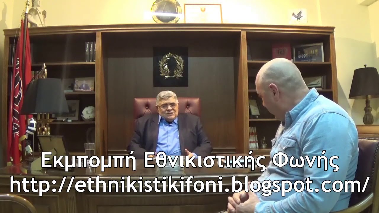 Η Χρυσή Αυγή απαντάει στη λάσπη της συκοφαντίας - YouTube