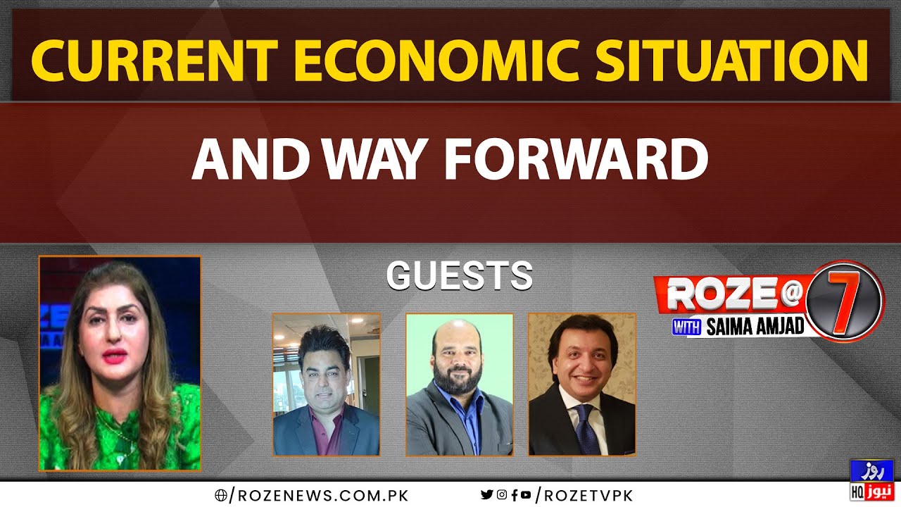 Roze @ 7 With Saima Amjad | 31 May 2023| Roze News - YouTube
