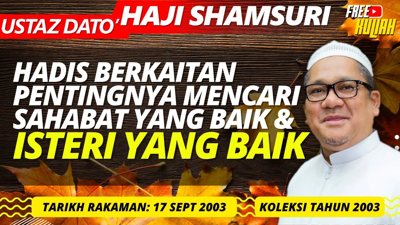 Berdoa Untuk Ingat Kepada Allah - Ustaz Shamsuri Haji Ahmad - YouTube