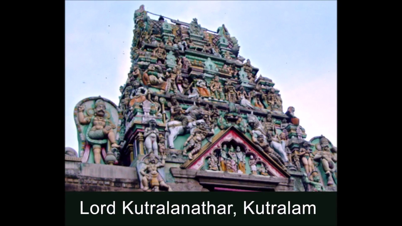 Lord Kutralanathar Ancient Lord Shiva Temple - YouTube