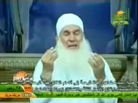 chiekh mohamed hasin yakhob bayna yade ch3ban 1 canat al rahma bansadia ...