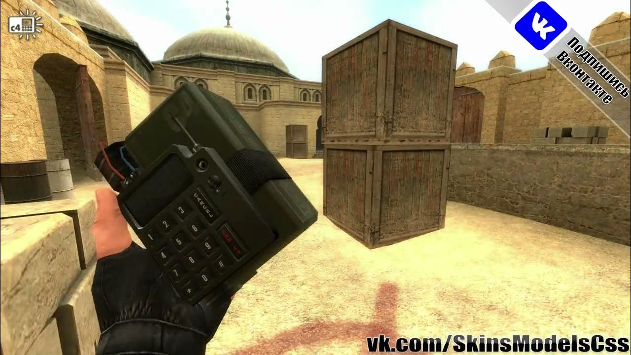 C4 ля css - YouTube