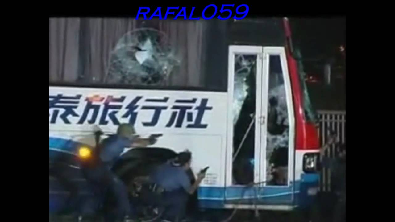 Police move on Manila hijack bus HD - YouTube