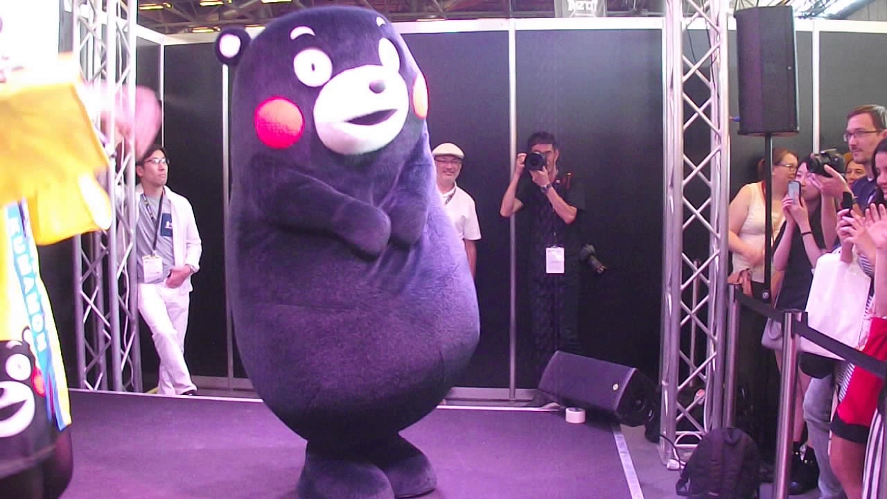 Japan Expo 2017 - Kumamon, mascotte de Kumamoto - YouTube