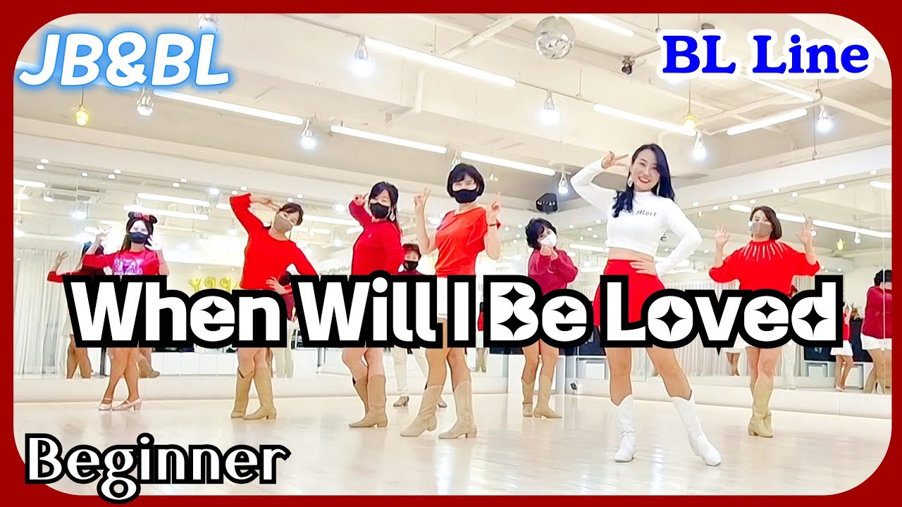 When Will I Be Loved Linedance/#Gary_OReilly#즐거운_초급_라인댄스#BL - YouTube