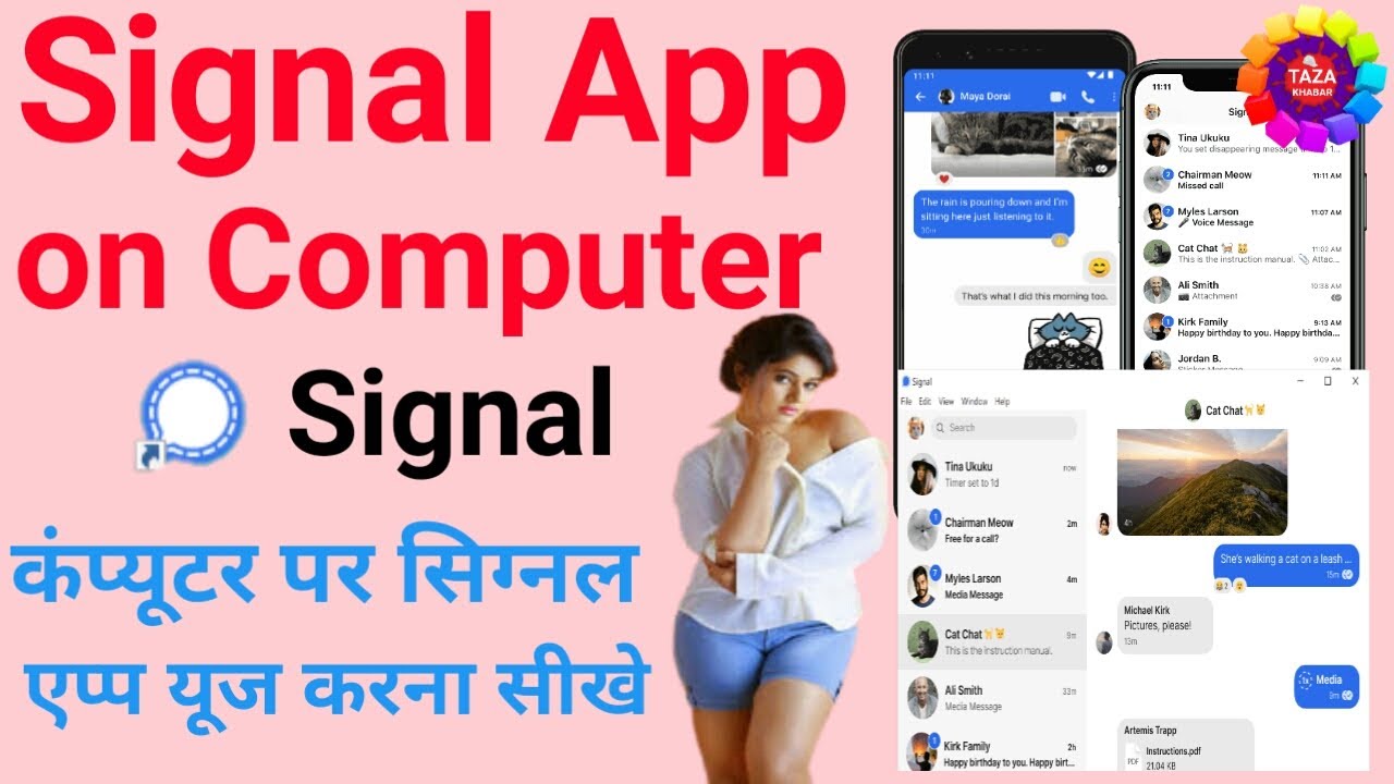 How to use signal app on desktop - computer par signal app kaise ...