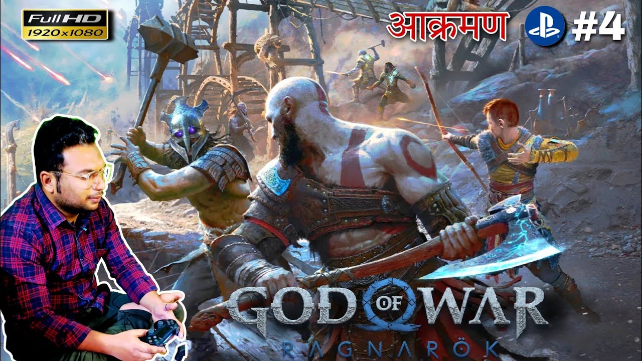 God of War Ragnarok : Part-4 Angry Kratos Fight in Rage Mode || Angry ...