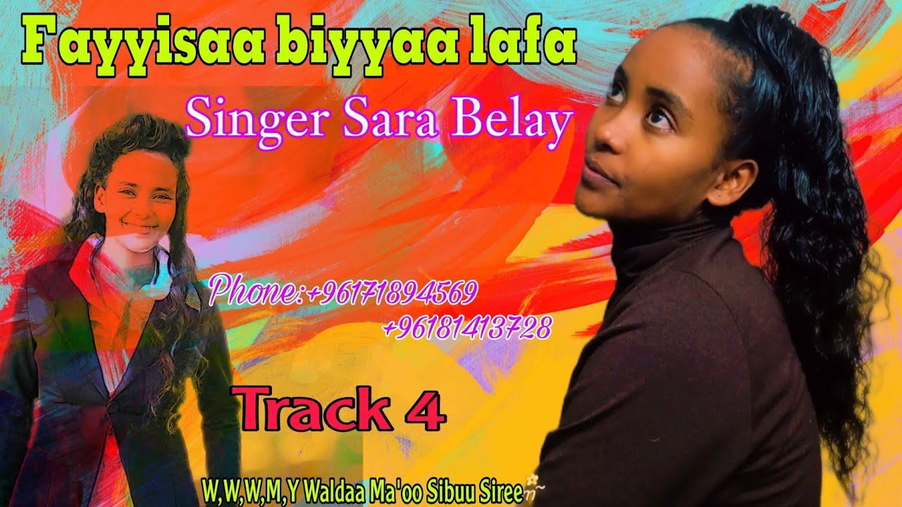 Singer Sara Belay Fayyisaa biyyaa lafa Yesus dhalatee #faarfannaa_afaan ...