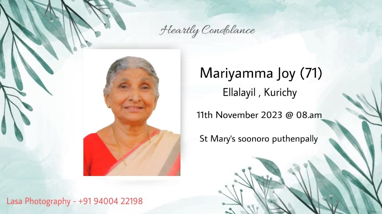 FUNERAL SERVICE || Mariyamma Joy (71) - YouTube