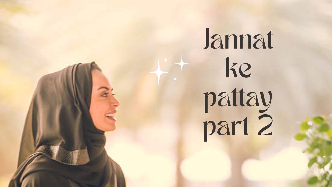 Jannat ke Pattay Explained Part 2 | Novel By Nimra Ahmed - YouTube
