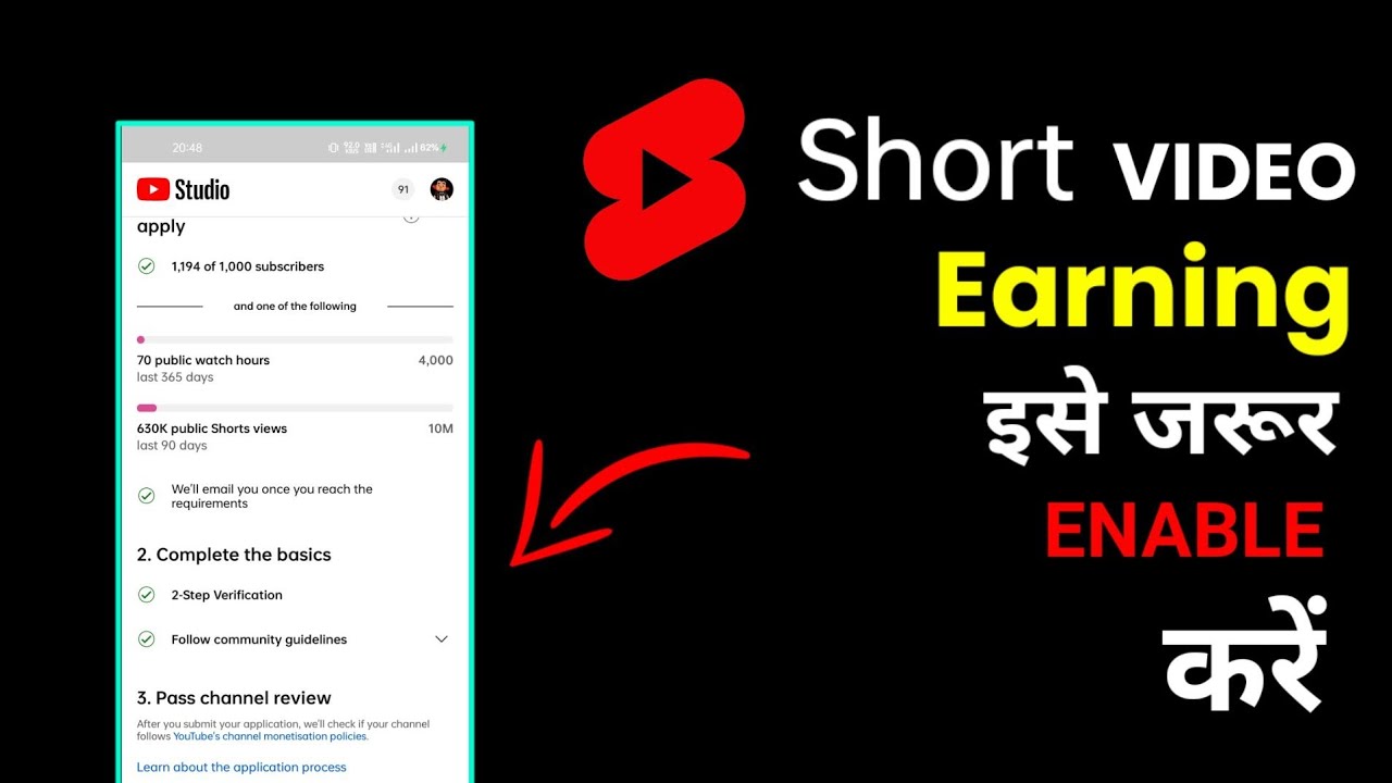 YouTube Shorts Earning ! Enable YPP Program YouTube Shorts | YouTube ...