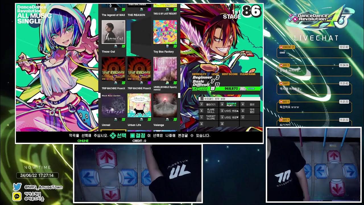 [AmuseTown] DDR Live stream - YouTube