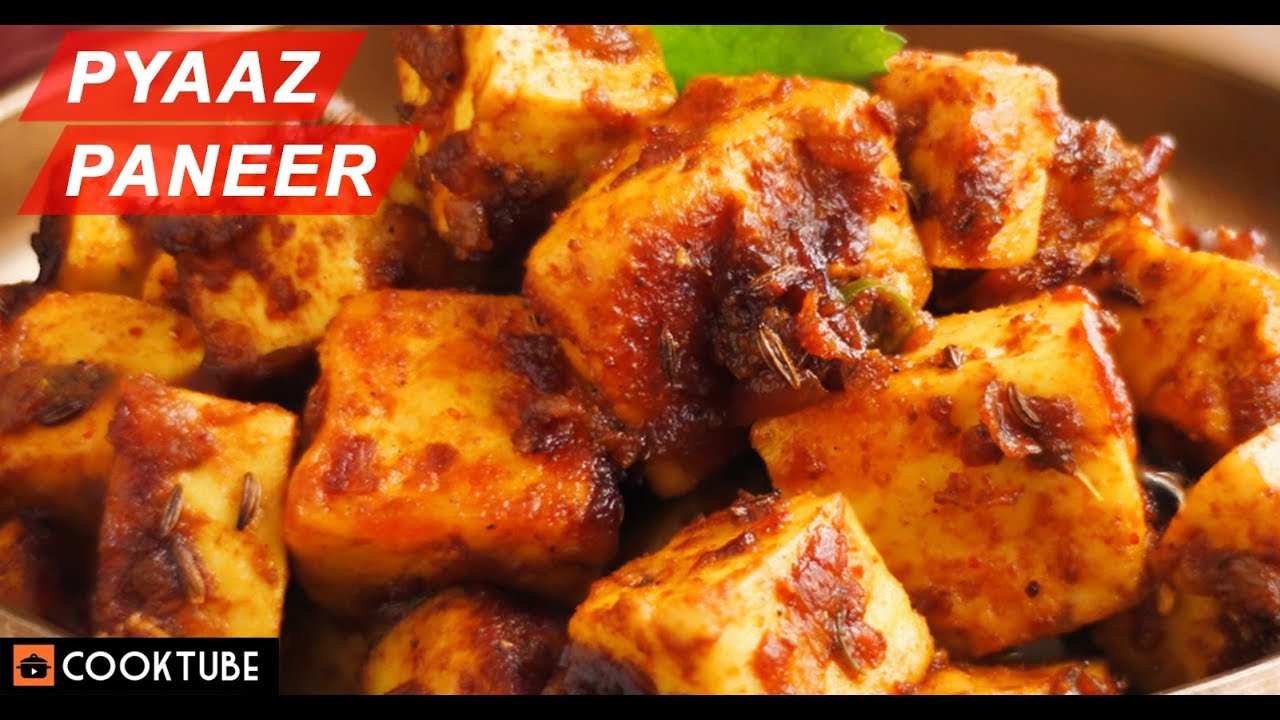 Easy Pyaaz Paneer Recipe | Paneer Sabzi - YouTube