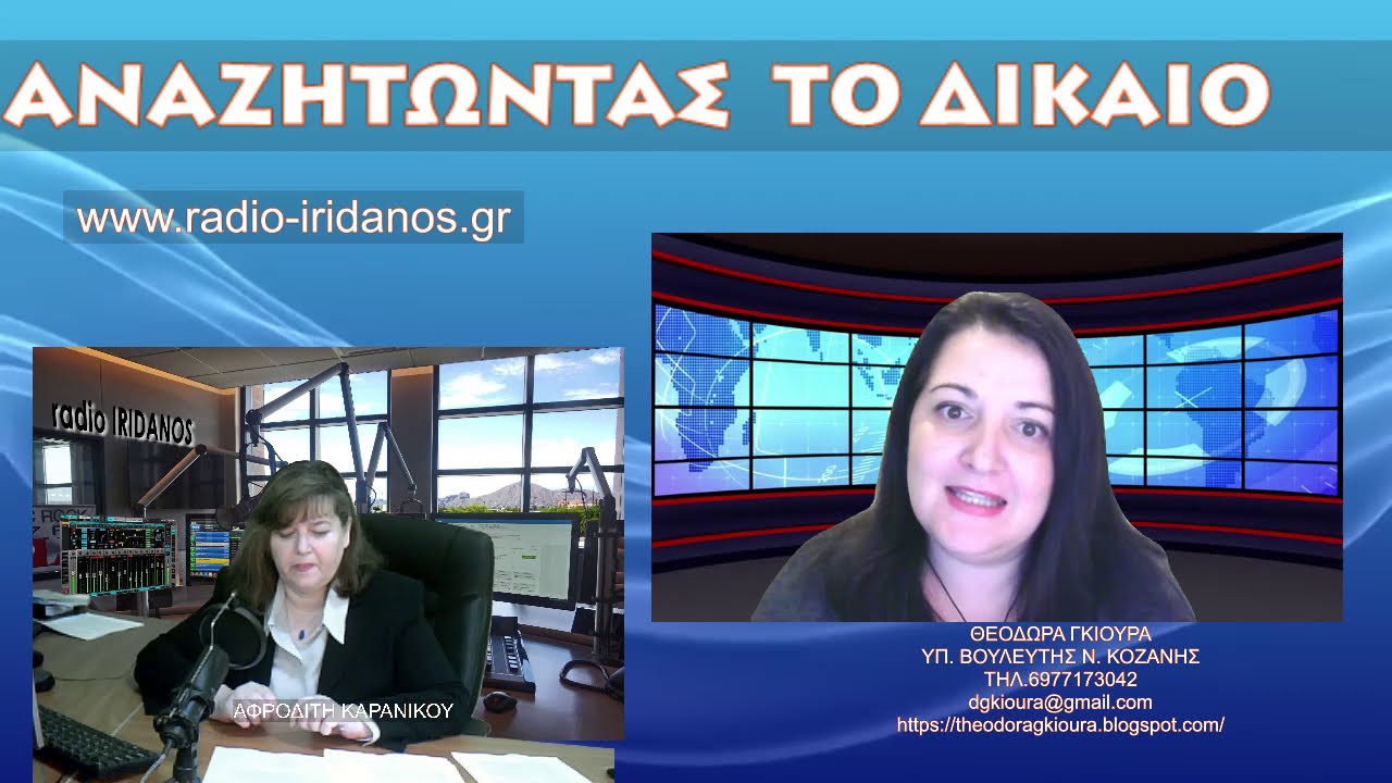 ΕΜΕΝΑ Η ΦΥΣΗ ...ΓΥΝΑΙΚΑ ΜΕ ΔΗΜΙΟΥΡΓΗΣΕ !!! - YouTube