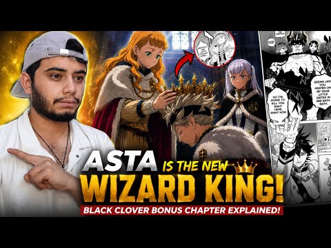 Black Clover Final Bonus Chapter! 👑 Asta's Coronation & Who Will He Marry? THE END😭