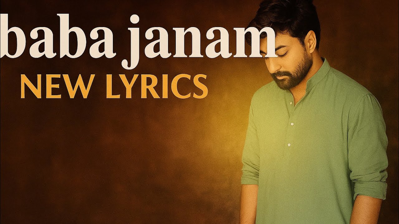 Baba Janam Noha new lyrics by wasi Ali shah composition Ali jee Nadeem ...