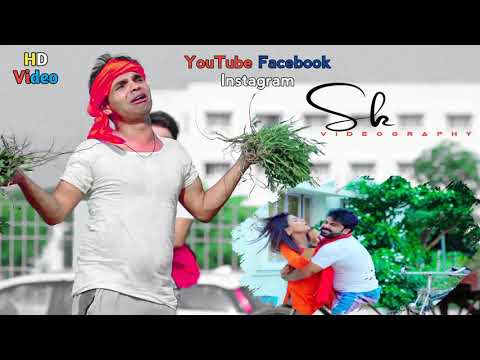 #Trending #Suatus Video #Bhojpuri #Pawn Singh  Superhit Song
