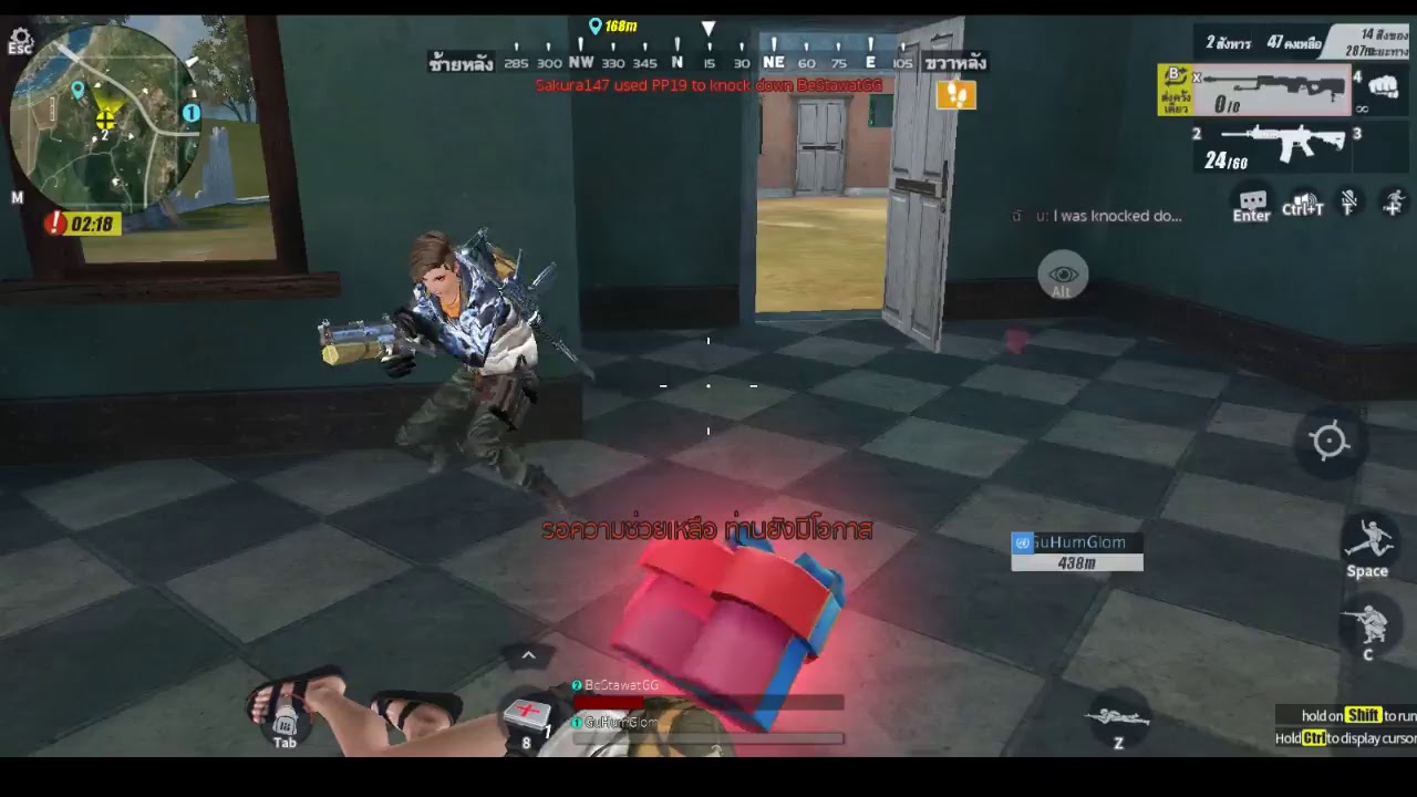 BBB CH Live Stream - YouTube