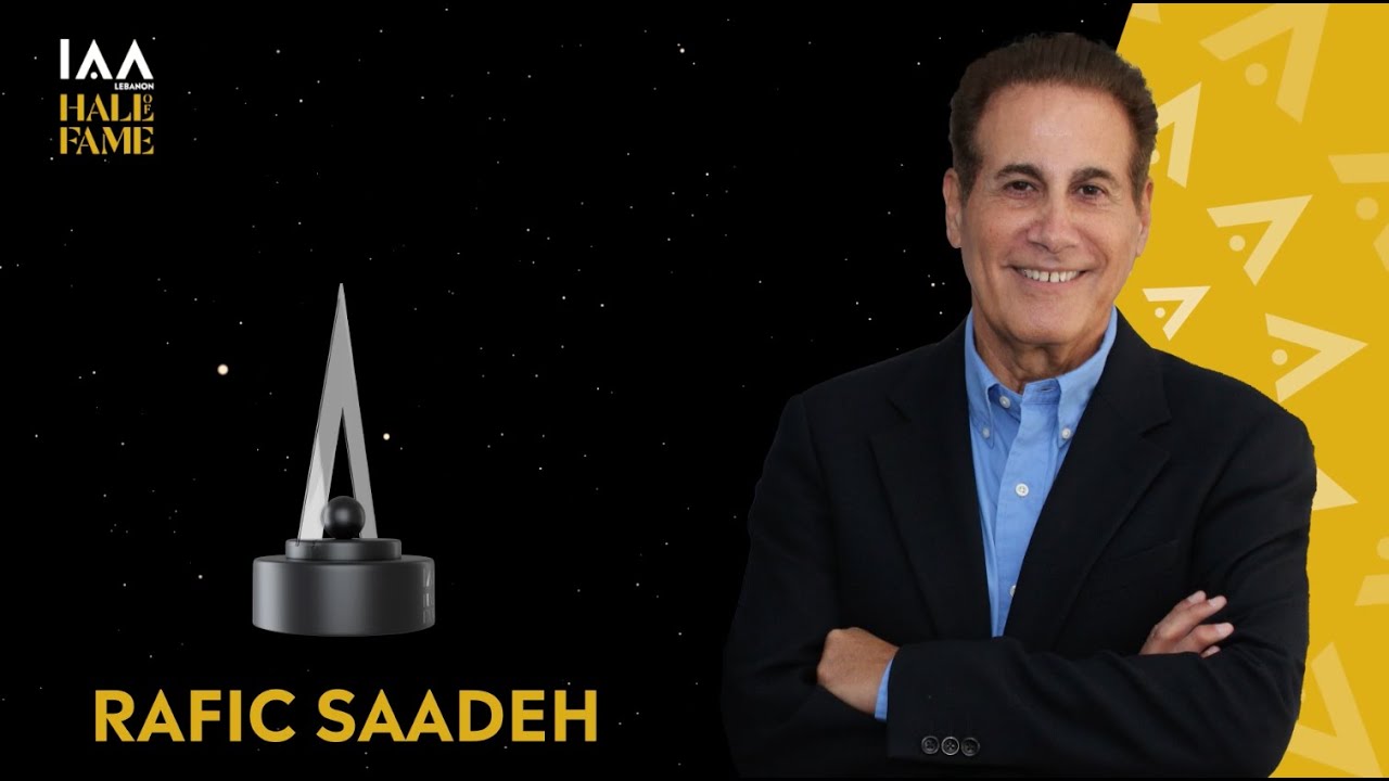 IAA LEBANON HALL OF FAME 2025 - RAFIC SAADEH - YouTube