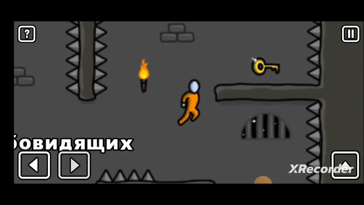 One level ] 10 уровней, прохождение. | Rylox 2M | - YouTube