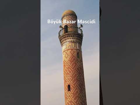 Lənkəran - Böyük Bazar Məscidi