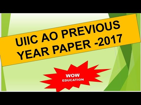 UIIC AO previous Year Paper 2017 - YouTube