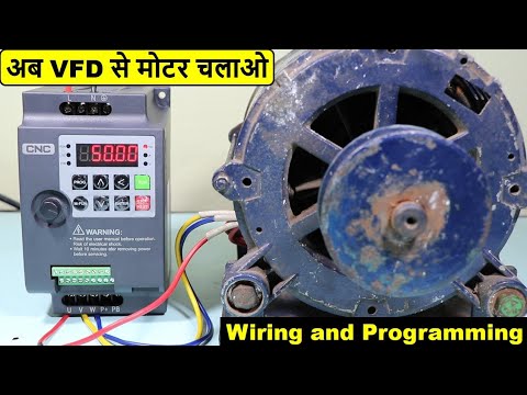 Motor Start Stop and RPM Control by Using VFD @ElectricalTechnician ...