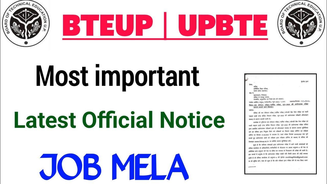 Bteup Latest Official Notice | Job Mela Fair | Bteup Latest News Today ...