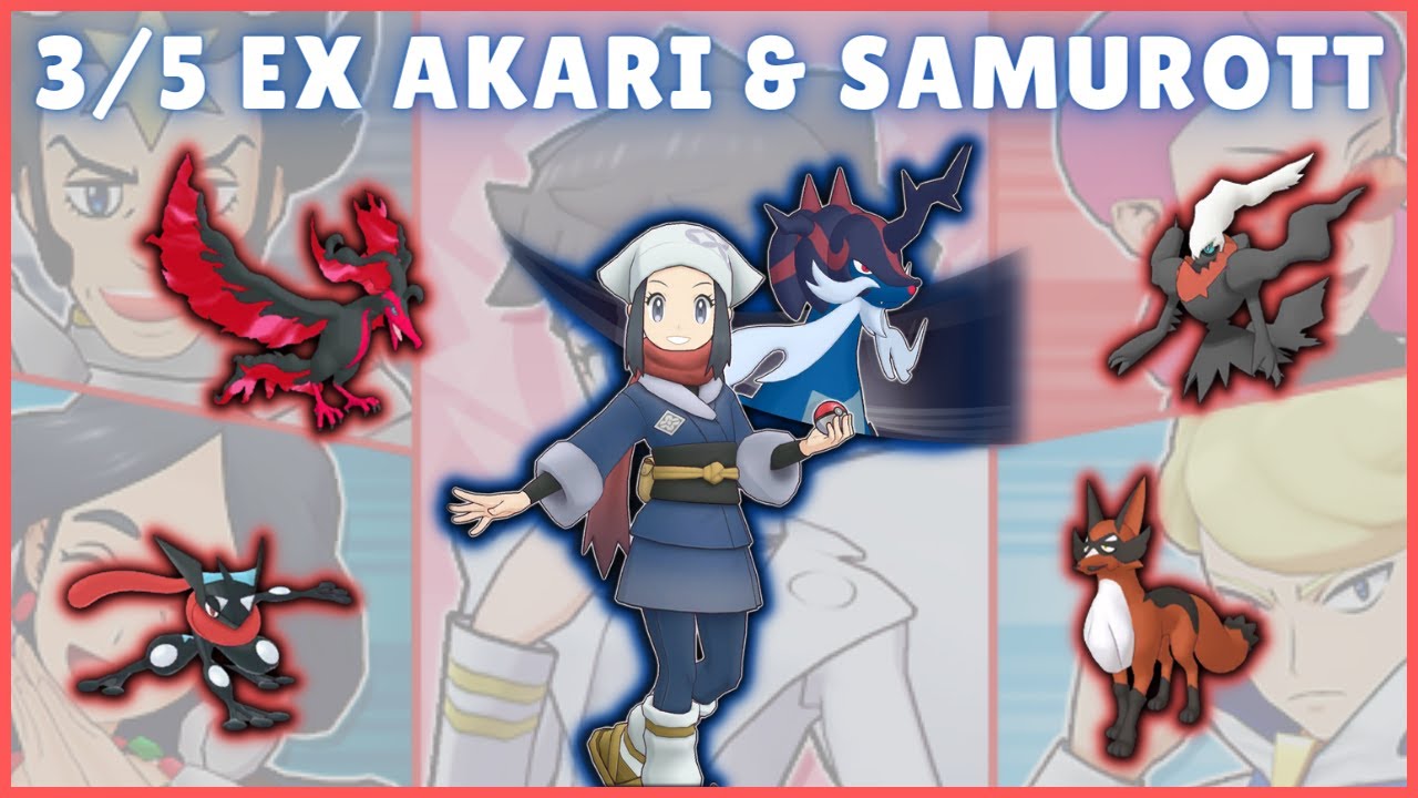 THE ULTIMATE AKARI & SAMUROTT SHOWCASE! 3/5 EX Vs CS Master Mode 2.5k ...