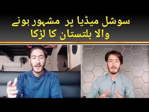 interview with masoom ali - YouTube