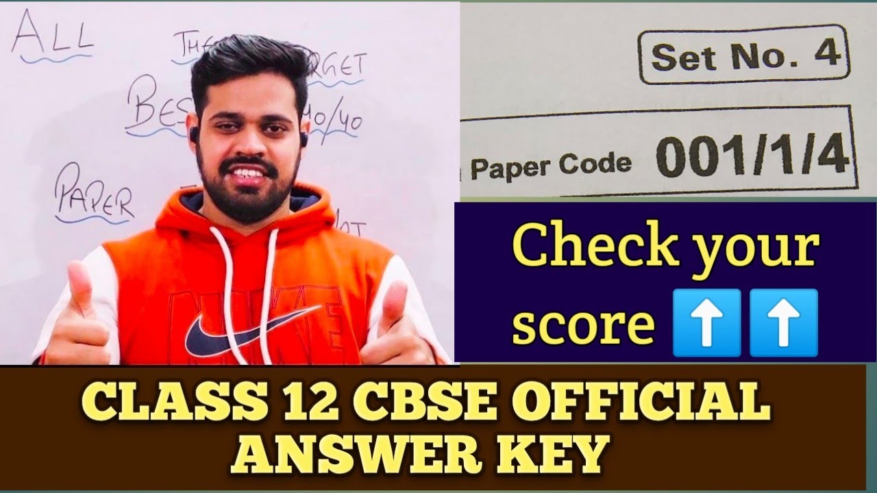 ( Solved ) CBSE English paper Answer key 2021 Term 1| Class 12 | CBSE ...