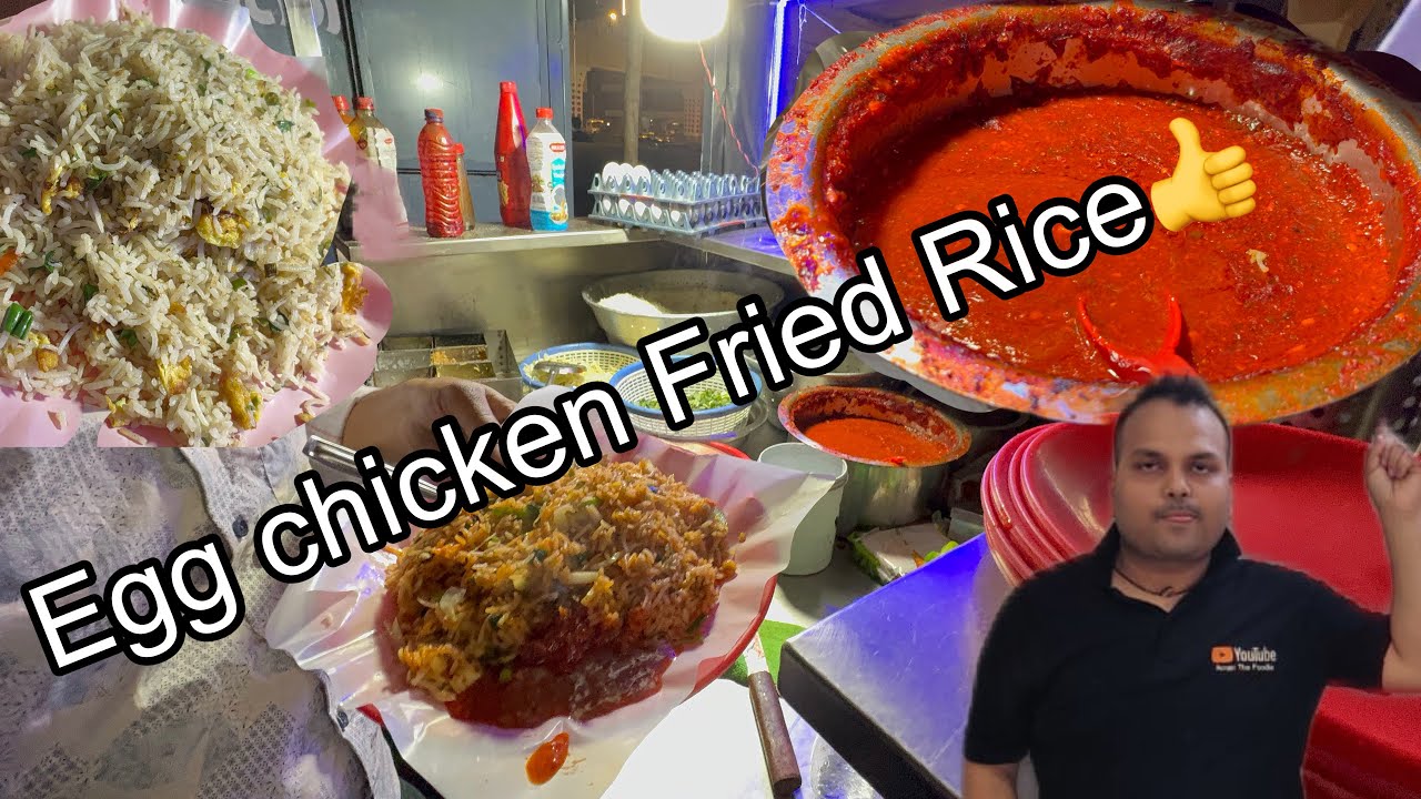 Egg Chicken Fried Rice || Mumbai Street Food || Laal Tikha chutney ...