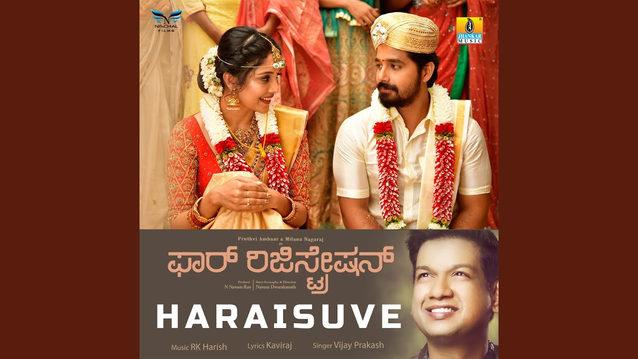 Haraisuve (From "For Regn") - YouTube