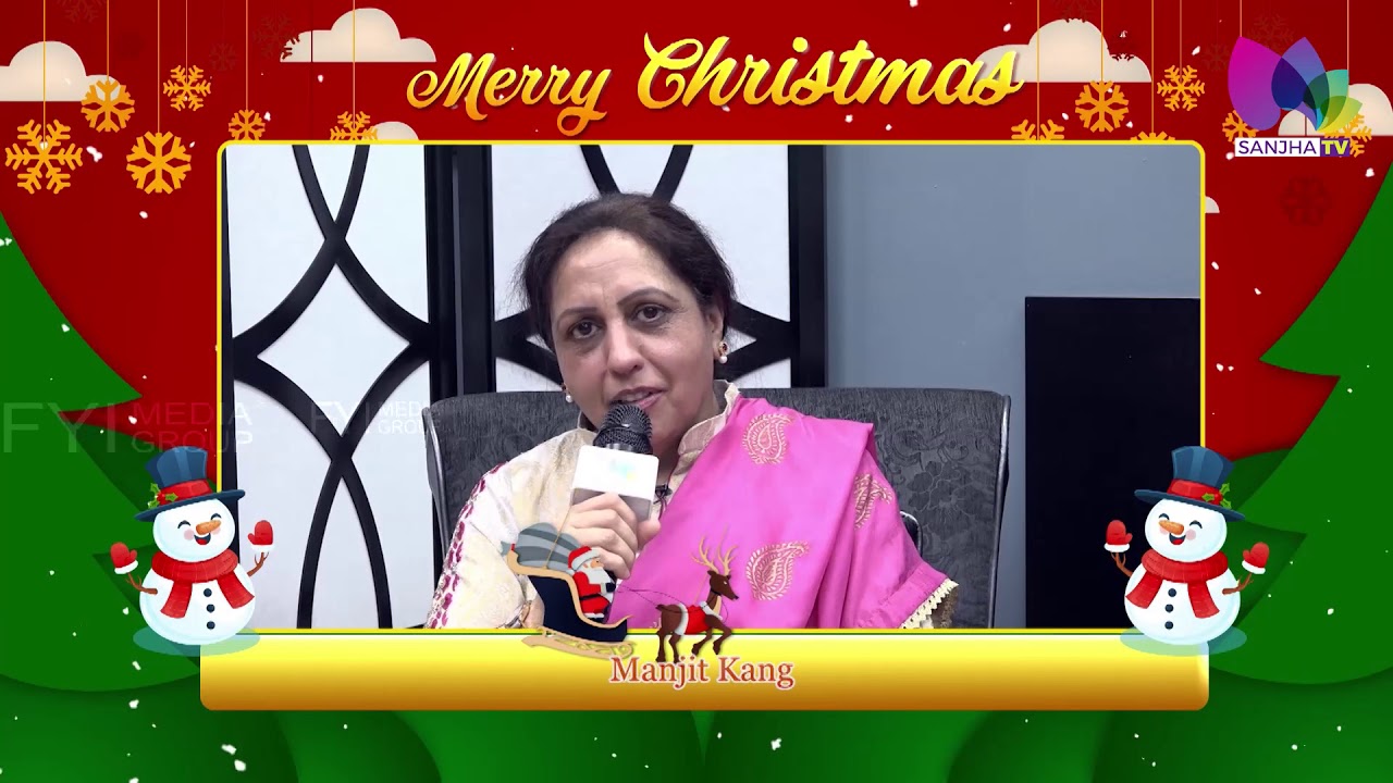 Manjit Kang | Wishing You Merry Christmas | FYI Media Group Ltd. - YouTube