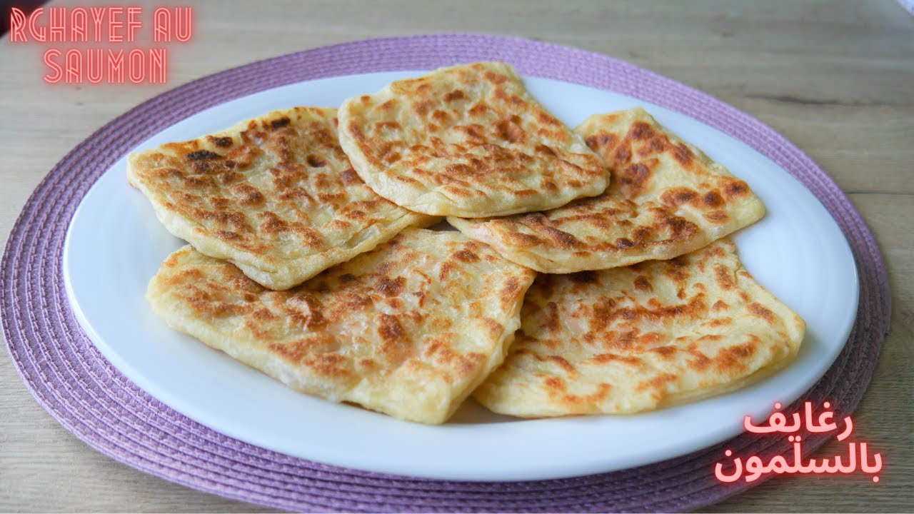Rghayef Msemen au saumon fumé / رغايف مسمن بالسلمون المذخن - YouTube