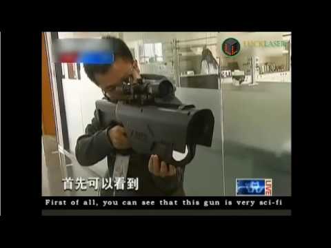 Chinese Police Laser Gun - YouTube