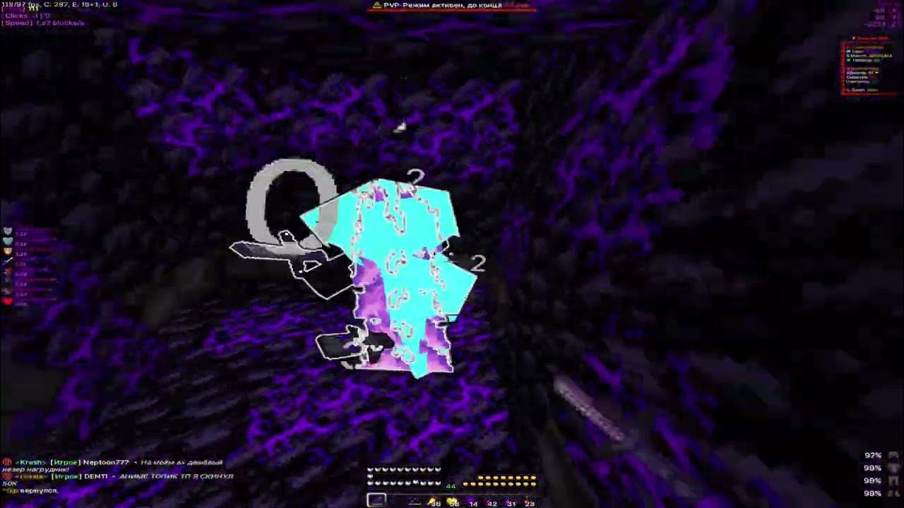 Фантайм ПвП/PvP FunTime - YouTube