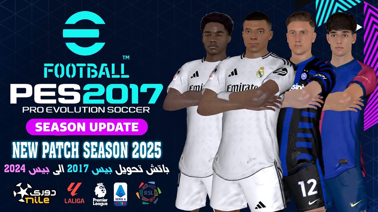 PES 2017 | Latest Patch for 2024/2025 Season: Complete Competition ...