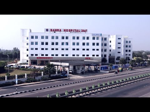 Bahra Hospital Virtual Tour - YouTube