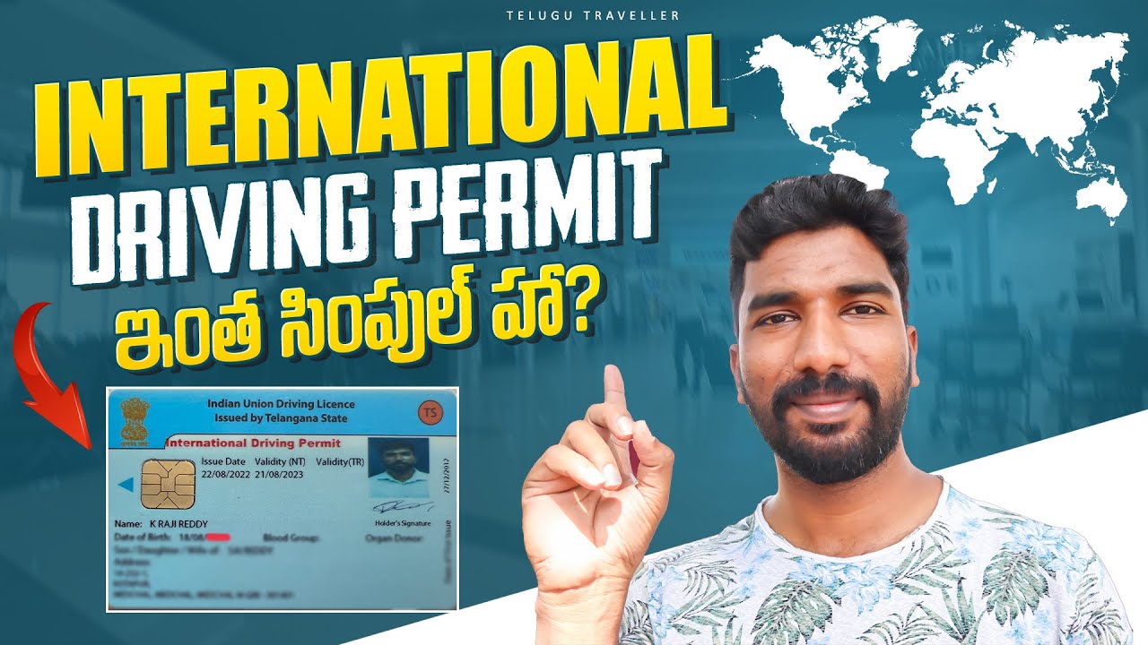 International Driving Permit India Telugu Traveller YouTube international-driving-permit-india-telugu-traveller-youtube