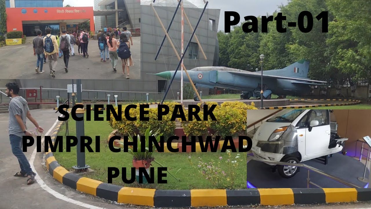 MIT Academy of Engineering - Educational Tour to Science Park Pimpri ...