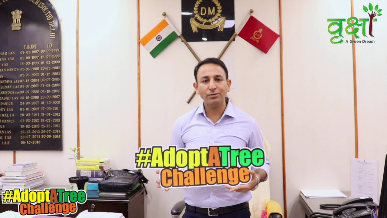 Mr. Amjad Tak (I.A.S.) | D.M | South District | Govt. Of NCT - YouTube