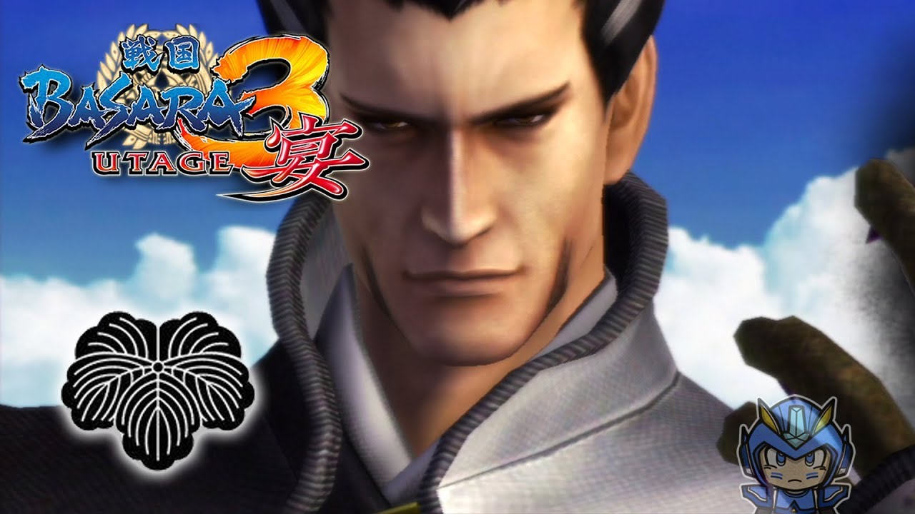 Sengoku BASARA 3 Utage - Matsunaga Hisahide Story Mode Playthrough [PS3 ...