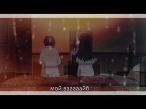 экстаз - YouTube